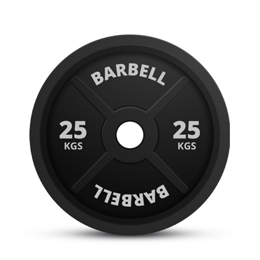 Weight tablets – Gym Store